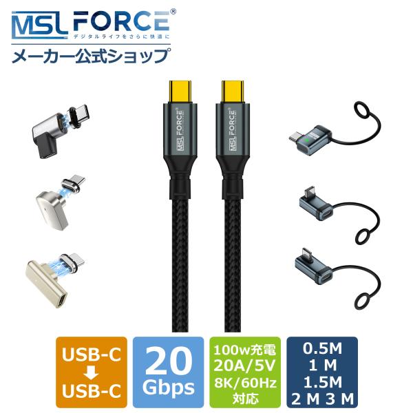 安心の日本企業 適格請求書発行可 送料無料 iPhone15 Plus Pro Max 対応