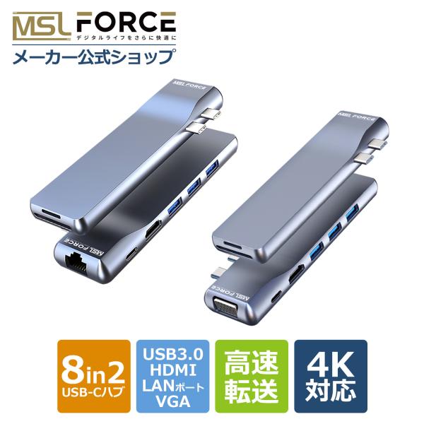 安心の日本企業 適格請求書発行可  送料無料 Type-Cハブ USB3.0*3 Thunderbolt 3  SD / TFカードリーダースロット  HDMI UHD出力 イーサネットRJ45ギガビット  MacBook Air  Pro