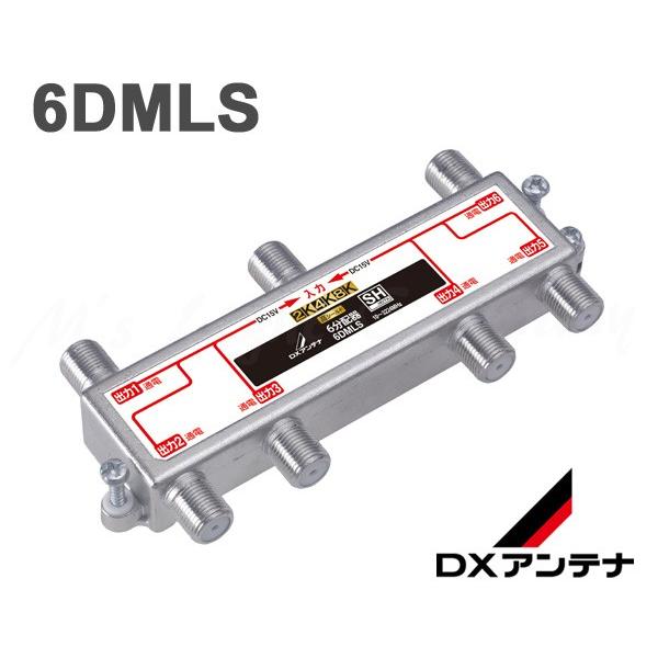 寸法（高さｘ幅ｘ奥行きmm） 49ｘ115ｘ16.5付属品 F-5 ｘ7
