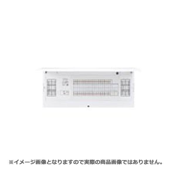 ※商品の仕様詳細・適合は、メーカーWebサイトまたはメーカー窓口にてご確認ください。品番：BDNLF565品名：FLEXIID(フレキシード)　標準タイプ/フリースペース付　引込スペース付　主幹50A　6＋5