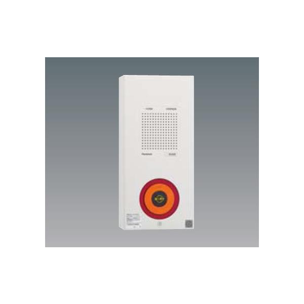 BG7035HK非常警報複合装置　露出防雨型