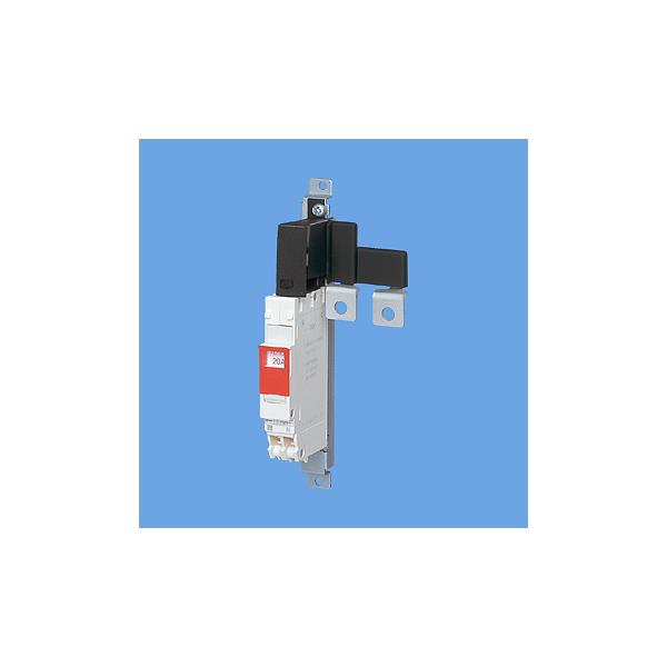 ※商品の仕様詳細・適合は、メーカーWebサイトまたはメーカー窓口にてご確認ください。品番：BQC00008522品名：住宅分電盤 関連商品 1次送りU/T(バータイプ)100A