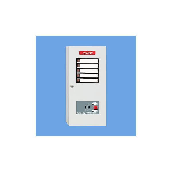 品番：BVJ62051HK品名：P型2級用 副受信機 5回線 内器 回線数：5回線 仕様：壁掛型，内器のみ 筐体寸法(mm)：H300×W140×D54.7 色：オイスターグレー