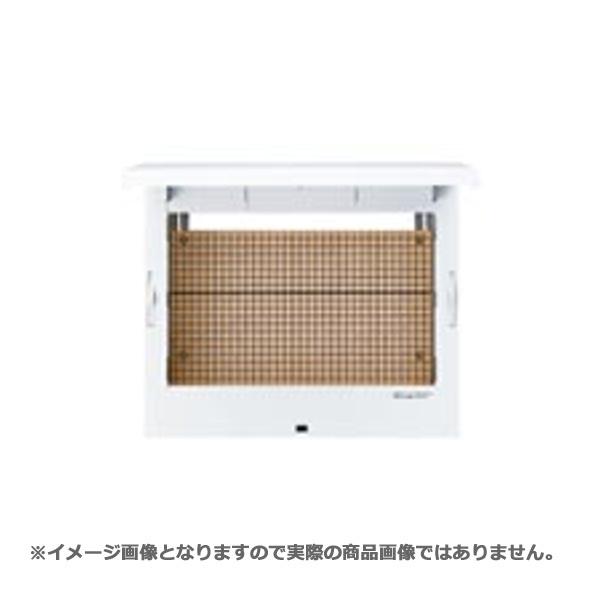 ※商品の仕様詳細・適合は、メーカーWebサイトまたはメーカー窓口にてご確認ください。品番：BWF450品名：FLEXIID(フレキシード)　露出形　フリーボックス　ヨコ450mm