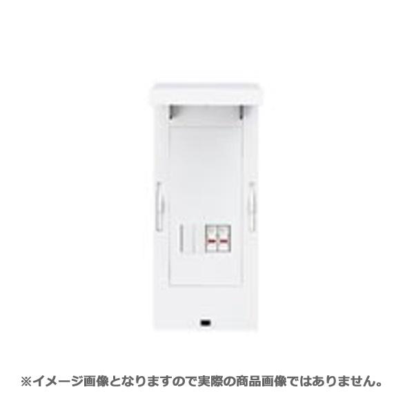 ※商品の仕様詳細・適合は、メーカーWebサイトまたはメーカー窓口にてご確認ください。品番：BWV150B品名：FLEXIID(フレキシード)　分岐回路増設　リニューアルボックス　ヨコ150mm