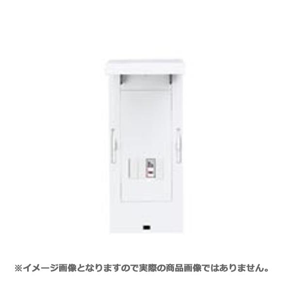 ※商品の仕様詳細・適合は、メーカーWebサイトまたはメーカー窓口にてご確認ください。品番：BWV150E2品名：FLEXIID(フレキシード)　EV・PHEV充電回路用　リニューアルボックス　ヨコ150mm　スペースなし