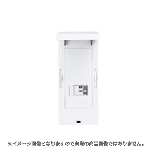 ※商品の仕様詳細・適合は、メーカーWebサイトまたはメーカー窓口にてご確認ください。品番：BWV150E4品名：FLEXIID(フレキシード)　EV・PHEV充電回路用　リニューアルボックス　ヨコ150mm　スペースなし