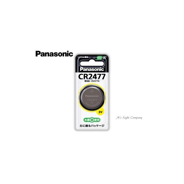 タイプ  コイン型リチウム電池　発注品番  CR2477　電圧  3V　寸法  約Φ24.5×7.7mm　質量  約10.5g　本体希望小売価格　  500円（税抜）
