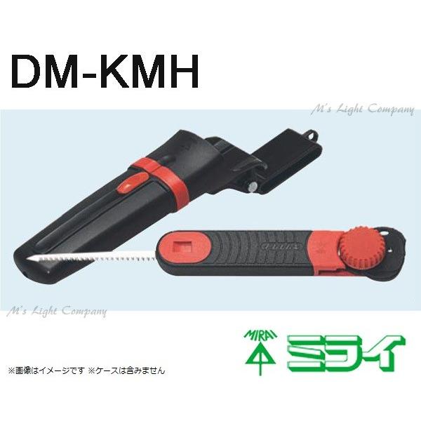 ※ケースは含みません。本体のみとなります。取付刃：引き刃・粗目・アサリ付●場所に合わせて刃の長さを2通りに使い分けでき、刃の角度も調整自在です。●すべりにくく使い易いゴム付きグリップ。●刃の先端部がキリ状になっていますから、切り込み穴が簡単...