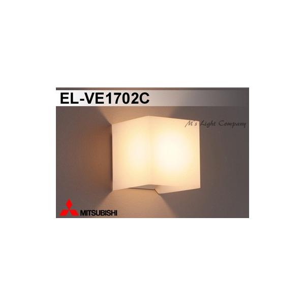 希望小売価格：7,800円（税別）※写真方向以外取付出来ません※LED電球は別売です●コンパクトな立方形状の配光ブラケット●カバーからの柔らかい光が全方向に広がります●空間に光のアクセントを与えます●出幅120mmの薄形形状で器具の存在感を...