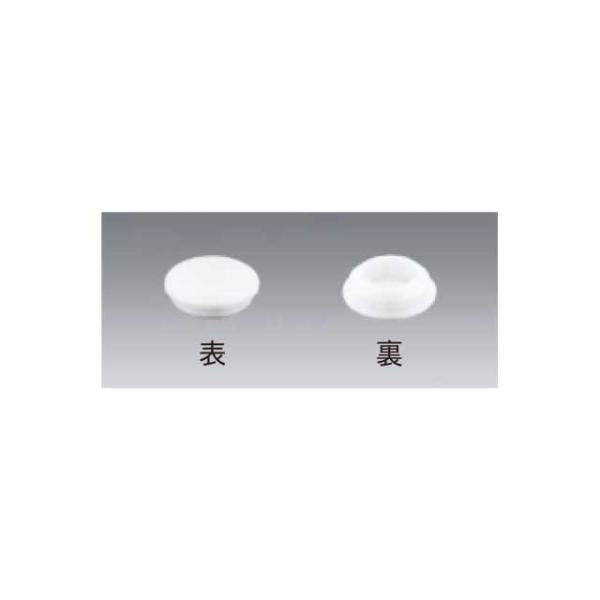 ※商品の仕様詳細・適合は、メーカーWebサイトまたはメーカー窓口にてご確認ください。