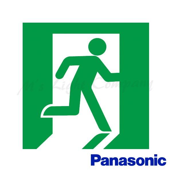 ＊片面用＊本体は別売となります。＊避難口誘導灯用適合表示板仕様・注意事項◆●器具1台につき1枚使用【適合器具】FA20352 LE1（FA20352LE1）【適合器具】FA20356 LE1（FA20356LE1）【適合器具】FA40352...