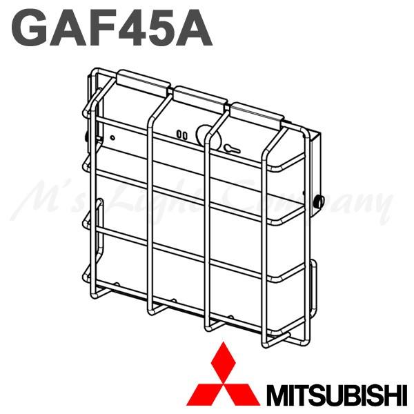 B級壁直付タイプ誘導灯用