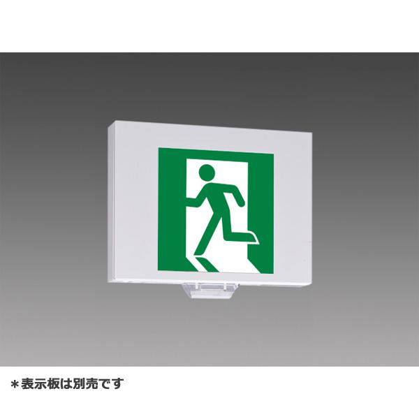 ※商品の仕様詳細・適合は、メーカーWebサイトまたはメーカー窓口にてご確認ください。※表示板は別売となります。公共施設用形名：SH1-FSF20F-BL 1EL　SH1-FBF20F-BL 1EL適合表示板：S1-2061SS1-2061S...