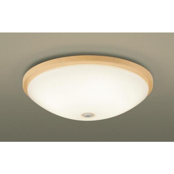 ※商品の仕様詳細・適合は、メーカーWebサイトまたはメーカー窓口にてご確認ください。LGBC81035LE1LED内蔵、電源ユニット内蔵光源◆LED（温白色タイプ）◆色温度：3500K◆光束維持時間40000時間（光束維持率70％）寸法・質...