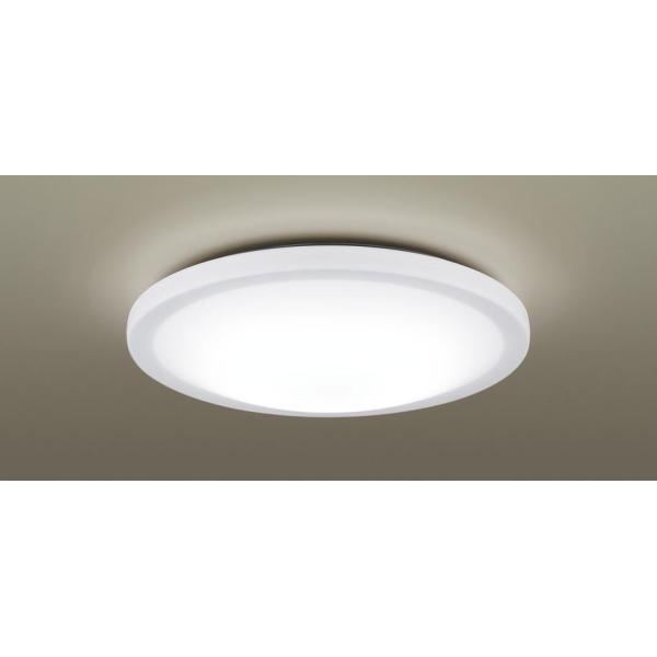 LGC31127KLED内蔵、電源ユニット内蔵光源◆LED（昼光色6500K・Ra83／電球色2700K・Ra83）　◆色温度：6500 K　◆光源寿命40000時間（光束維持率70％）寸法・質量◆幅：φ520 mm　◆高：126 mm◆質...