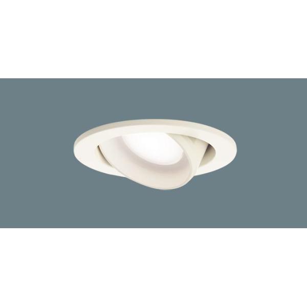LGD3402V LB1 LED内蔵、電源ユニット内蔵光源◆LED（温白色タイプ）1個　◆色温度：3500 K　◆光源寿命40000時間（光束維持率70％）寸法・質量◆埋込穴径：φ100 mm　◆埋込高：100 mm仕様◆器具光束：730 ...