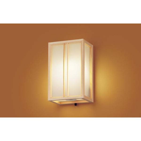 商品の仕様詳細・適合は、メーカーWebサイトまたはメーカー窓口にてご確認ください。品番：LGWC85085F