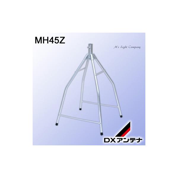 ＊『MH-50Z』の代替品です。適合マスト径：φ25〜32mm