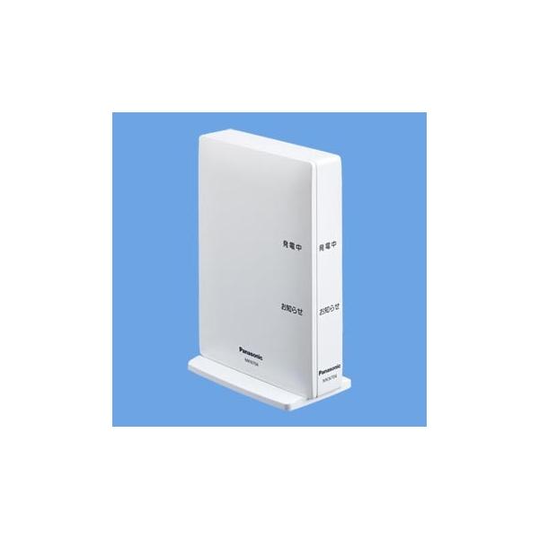 MKN705AiSEG2(集合住宅用)