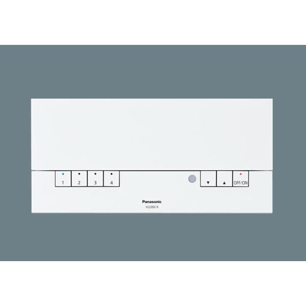 品番：NQ28861K品名：壁埋込型　ライトマネージャーFx　記憶式6回路（親器）仕様：◆【カバー】クールホワイト◆【プレート】クールホワイト◆定格電圧：AC100V◆調光回路数：6回路◆接続負荷台数：電源ユニット最大36台まで（6回路合計...