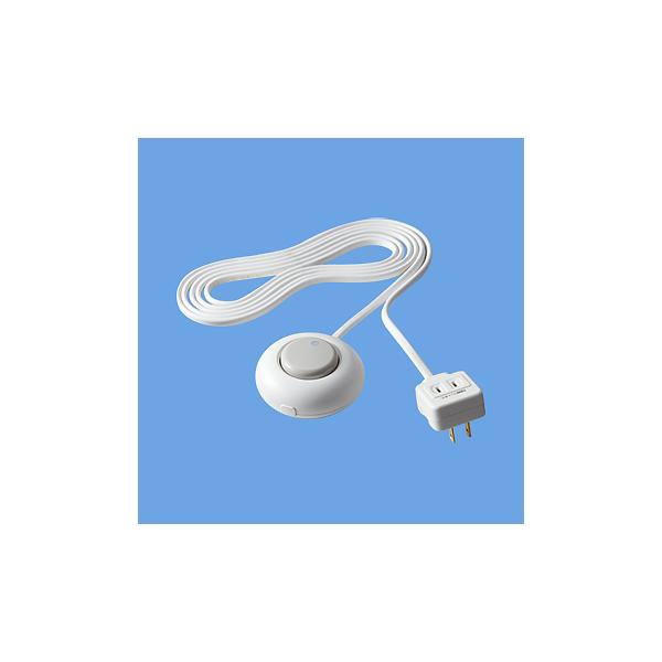 品番： WH2711KWP品名： まごの手式フットスイッチ(ホワイト)(2.5mコード付)10A 125V