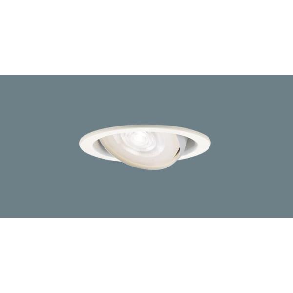 ※商品の仕様詳細・適合は、メーカーWebサイトまたはメーカー窓口にてご確認ください。構成品番LGD9400LLD2020ML CB1光源◆LEDフラットランプφ70　クラス400 1灯（口金GX53-1）　◆色温度：2700 K　◆光源寿命...