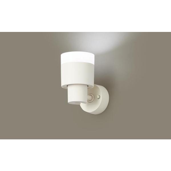 XAS3004N CE1【本体】LGS9004【LEDランプ】LLD4000N CE1光源◆LEDフラットランプφ70　クラス700 1灯（口金GX53-1）　◆色温度：5000 K　◆光源寿命40000時間（光束維持率70％）寸法・質量◆...