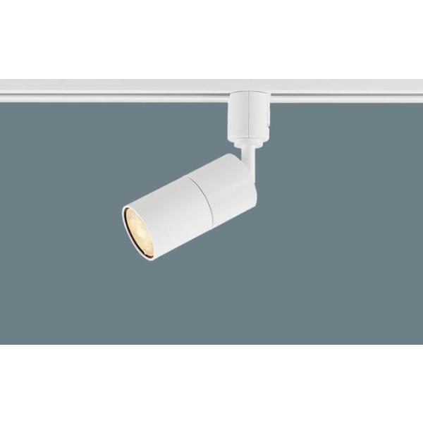 商品の仕様詳細・適合は、メーカーWebサイトまたはメーカー窓口にてご確認ください。品番：XSZP3525LCB1構成品番：LGS9507LLD3420LCB1