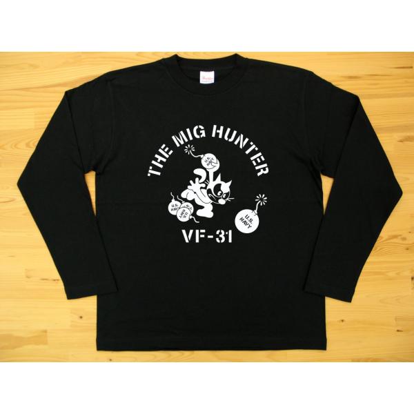 【商品情報】フロントにのみプリントされております。その他へのプリントはございません。適度な厚みが着崩れを防ぎ、快適さが持続する１枚であることをお約束します。5.6oz半袖Tシャツの長袖バージョンとなります。【素材】綿100％　5.6oz　天...