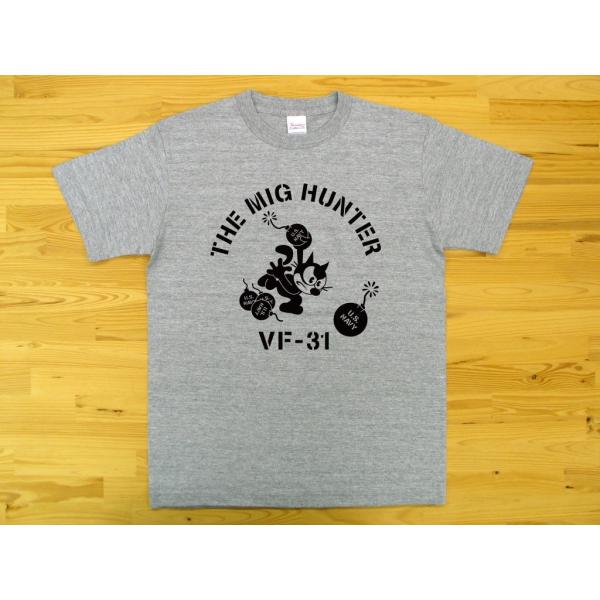 【商品情報】フロントにのみプリントされております。その他へのプリントはございません。適度な厚みが着崩れを防ぎ、快適さが持続する１枚であることをお約束します。【素材】綿80％，ポリエステル20％　5.6oz　天竺【実寸】S：肩幅44cm，身幅...