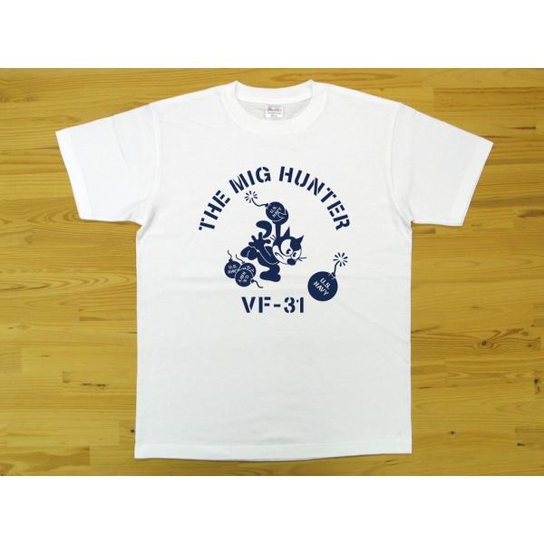 【商品情報】フロントにのみプリントされております。その他へのプリントはございません。適度な厚みが着崩れを防ぎ、快適さが持続する１枚であることをお約束します。【素材】綿100％　5.6oz　天竺【実寸】S：肩幅44cm，身幅49cm，着丈66...