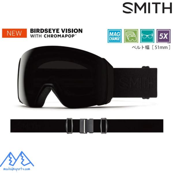 【発売日：2026年08月31日】レンズ2枚付属CP Sun Black / CP Storm Blue Sensor MirrorSMITHの「4D MAG XL Blackout」は、多くの要望に応えて登場した眼鏡対応のラージサイズ（ア...