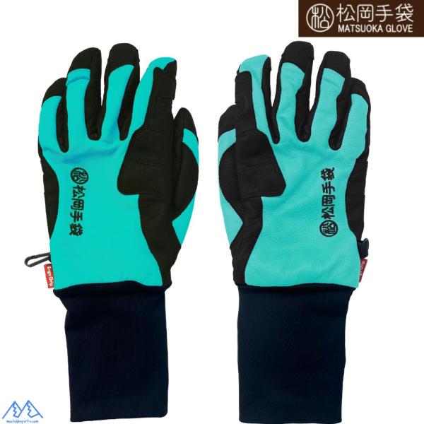 松岡手袋 マツオカグローブ オールシーズンExtream Ride ESK-2350A２０２６モデル オールシーズンモデル。薄手のスキーグローブ。シンプルな構造ながら、革の柔らかさや強さを実感でき、操作性を重視したオールレザーモデルが誕生。...