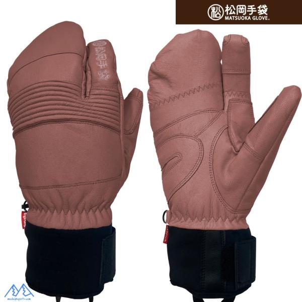 【発売日：2026年11月20日】松岡手袋 マツオカグローブExtream Ride ESK-2131しなやかなやぎ革を採用。握りやすく、長時間の使用でも疲れにくいエルゴグリップ立体構造により、3 フィンガーならではの操作性と保温性のバラン...