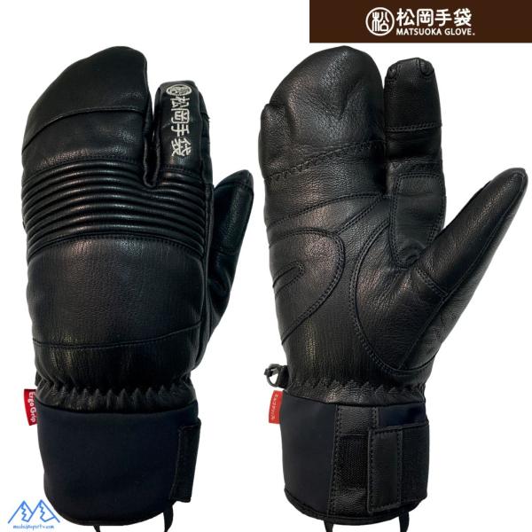 【発売日：2026年11月20日】松岡手袋 マツオカグローブExtream Ride ESK-2131しなやかなやぎ革を採用。握りやすく、長時間の使用でも疲れにくいエルゴグリップ立体構造により、3 フィンガーならではの操作性と保温性のバラン...