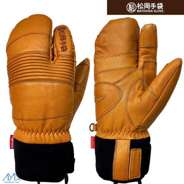 【発売日：2026年11月20日】松岡手袋 マツオカグローブExtream Ride ESK-2131しなやかなやぎ革を採用。握りやすく、長時間の使用でも疲れにくいエルゴグリップ立体構造により、3 フィンガーならではの操作性と保温性のバラン...