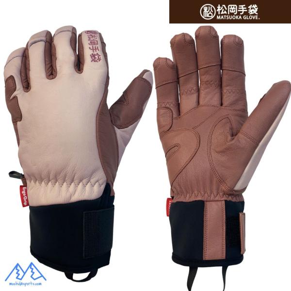 【発売日：2026年11月20日】松岡手袋 マツオカグローブExtream Ride ESK-2150 松岡グローブ 5フィンガー エルゴグリップグローブ高級感あふれる牛革・やぎ革を採用。握りやすく、長時間の使用でも疲れにくいエルゴグリップ...
