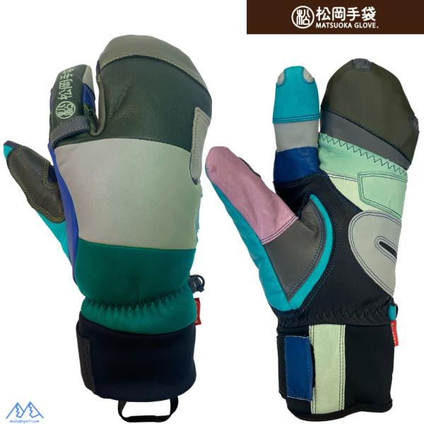 【発売日：2026年11月20日】松岡手袋 Extream Ride ESK-2430P COLD-RANDOM＊甲側、掌側ともにランダムカラーとなります BLACK、GRAY 、OLIVE 、NAVY 、D.GRAY 、VIOLET 、M...