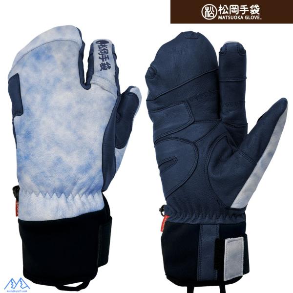 【発売日：2026年11月20日】松岡手袋 Extream Ride Tie-dye ESK-2630TD Tie-dye L BLUE/NAVY古くから愛されてきたタイダイ染めの表現を、革へのプリントによって再現。偶然が描くような色の重な...