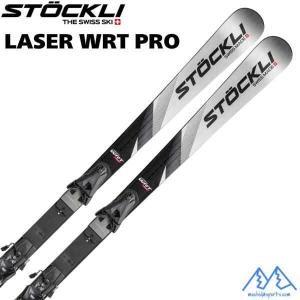 STOCKLI LASER WRT PRO + WRT D20 + WRT 12 GW マルコ・オーダーマットがGS競技で使用した選手用スキーの部材と製造技術を結集して作り上げた究極のオールラウンドスキー。高硬度のサイドウォールと滑走面など...