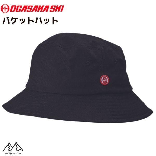 OGASAKA ハット素材：　綿100%　カラー：　ブラックサイズ：　S（57ｃｍ） 　Ｍ（60ｃｍ）