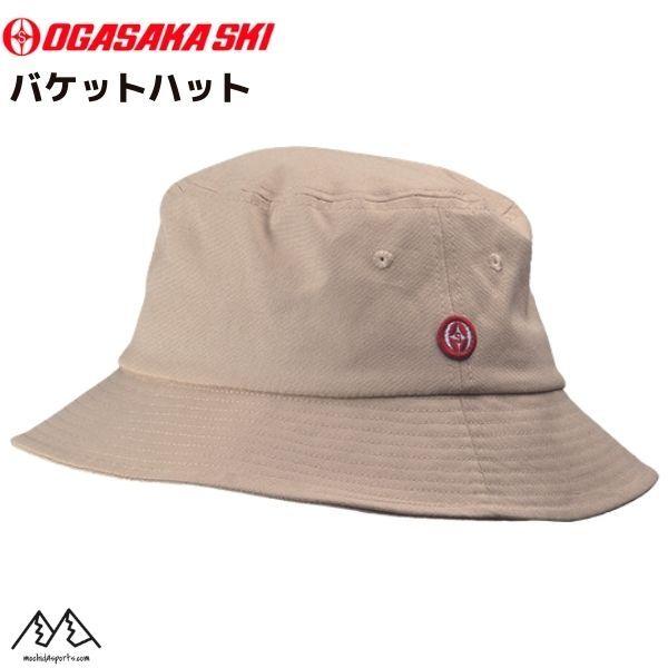 OGASAKA ハット素材：　綿100%　カラー：　ベージュサイズ：　S（57ｃｍ） 　Ｍ（60ｃｍ）