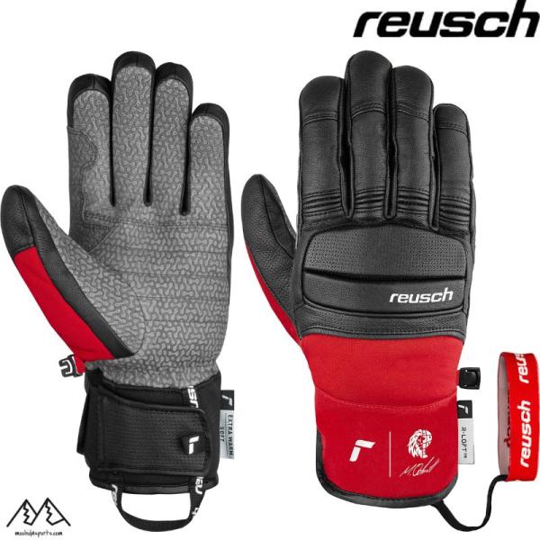 REUSCH MARCO ODERMATTマルコ・オーデルマットを着用してゲレンデに立ち向かいましょう！ 注目を引くカラーコンビネーションとエレガントなスタイルには豊富な機能が備わっています。品 番 : 64 01 111Colour : ...