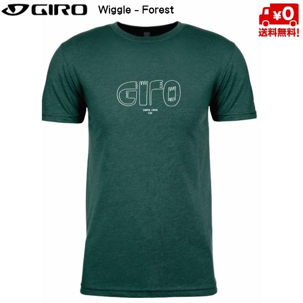 GIRO Wiggle - Forestコットン100％のGIROＴシャツ 素材 綿100％