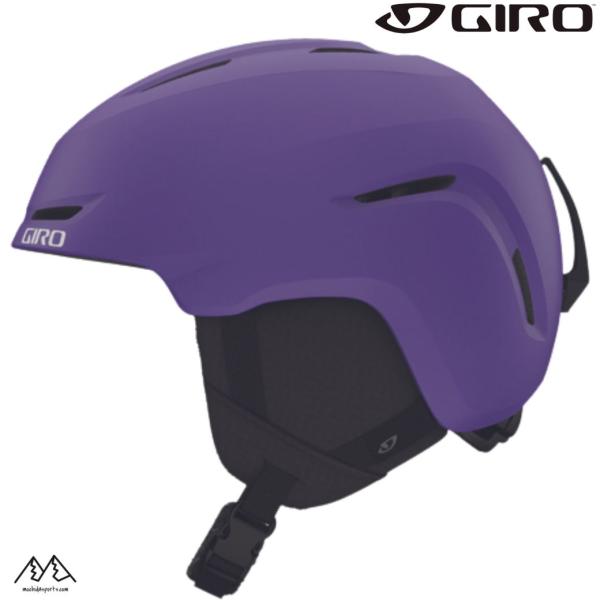 GIRO SPURジロ ジュニア ヘルメット スパーSIZESS（52-55.5cm）M（55.5-59cm）CONSTRUCTIONインモールド構造 FIT SYSTEMインフォームフィットシステムバーチカルチューニング VENTILAT...