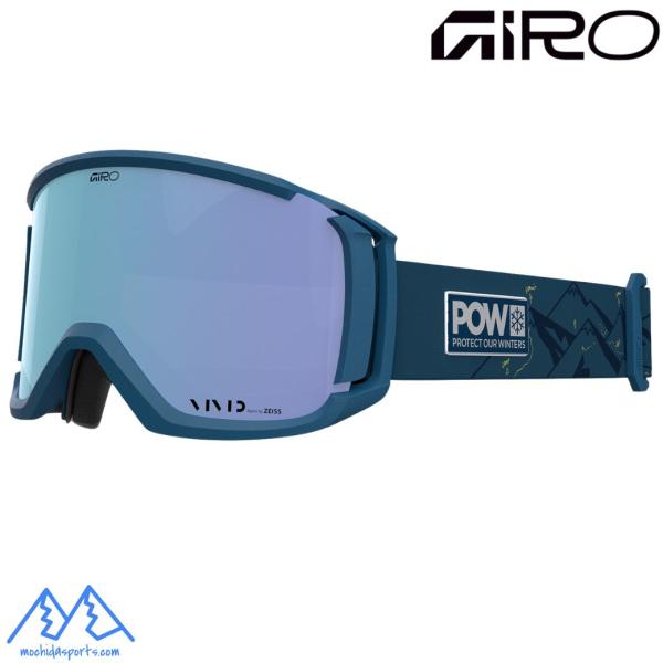 GIRO REVOLT ジロ スノーゴーグル リボルト アジアンフィットモトクロスにインスパイアされた斬新なデザインのREVOLT。手に取りやすい価格と豊富なデザインバリエーションを用意。ZEISS製VIVIDレンズを採用し、EXV+テクノ...