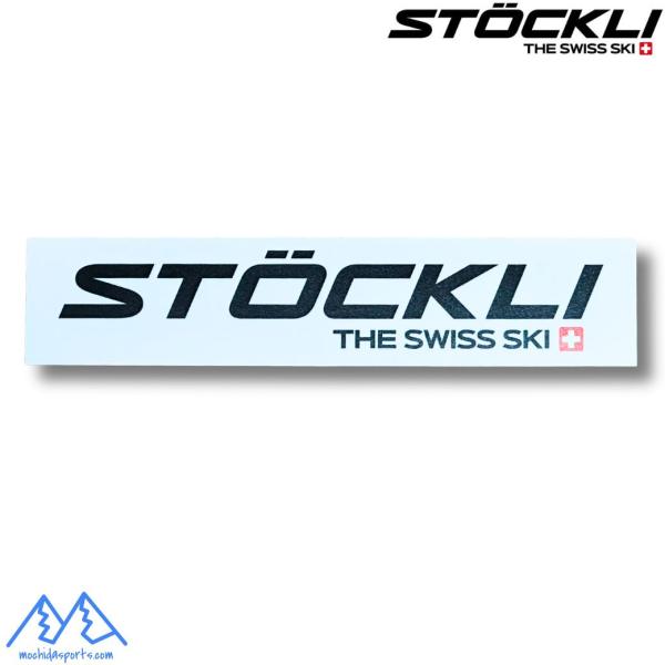 STOCKLI STICKER＜THE SWISS SKI＞ストックリステッカー190mm×40mm