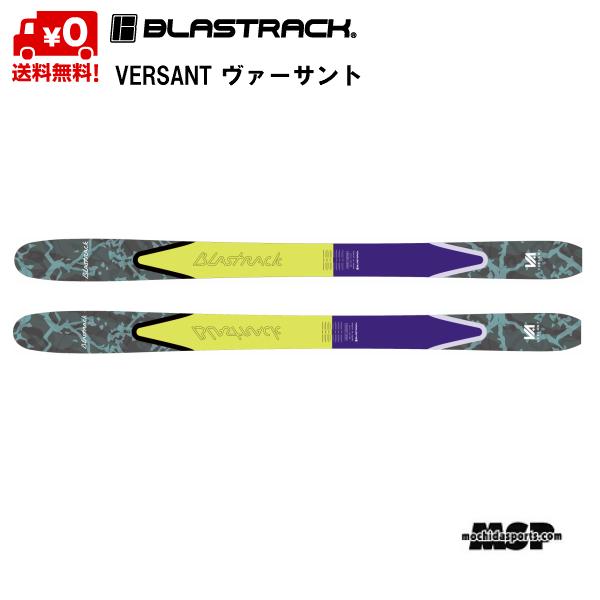 BLASTRACK VERSANT +  MARKER GRIFFON 13 ID ブラック BLASTRACK 最速のモデル「VERSANT」がフレックスバランスのチューニングを施し、ニューコスメにチェンジしました。BLASTRACKテク...