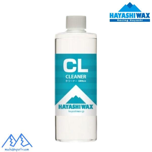ハヤシワックス　クリーナー 300ccクリーナー300cc新雪や汚れていないように見える雪であっても近年PM2.5や窒素酸化物などにより雪は汚れているため、クリーナを使用して滑走面の汚れをしっかり落としましょう。汚れや樹脂、大陸からの粘った...